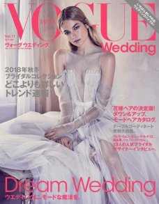 VOGUE Wedding 掲載 | Studio Apro